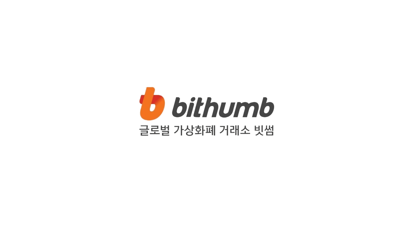 8 Best Exchanges To Buy Bitcoin in South Korea (2023)